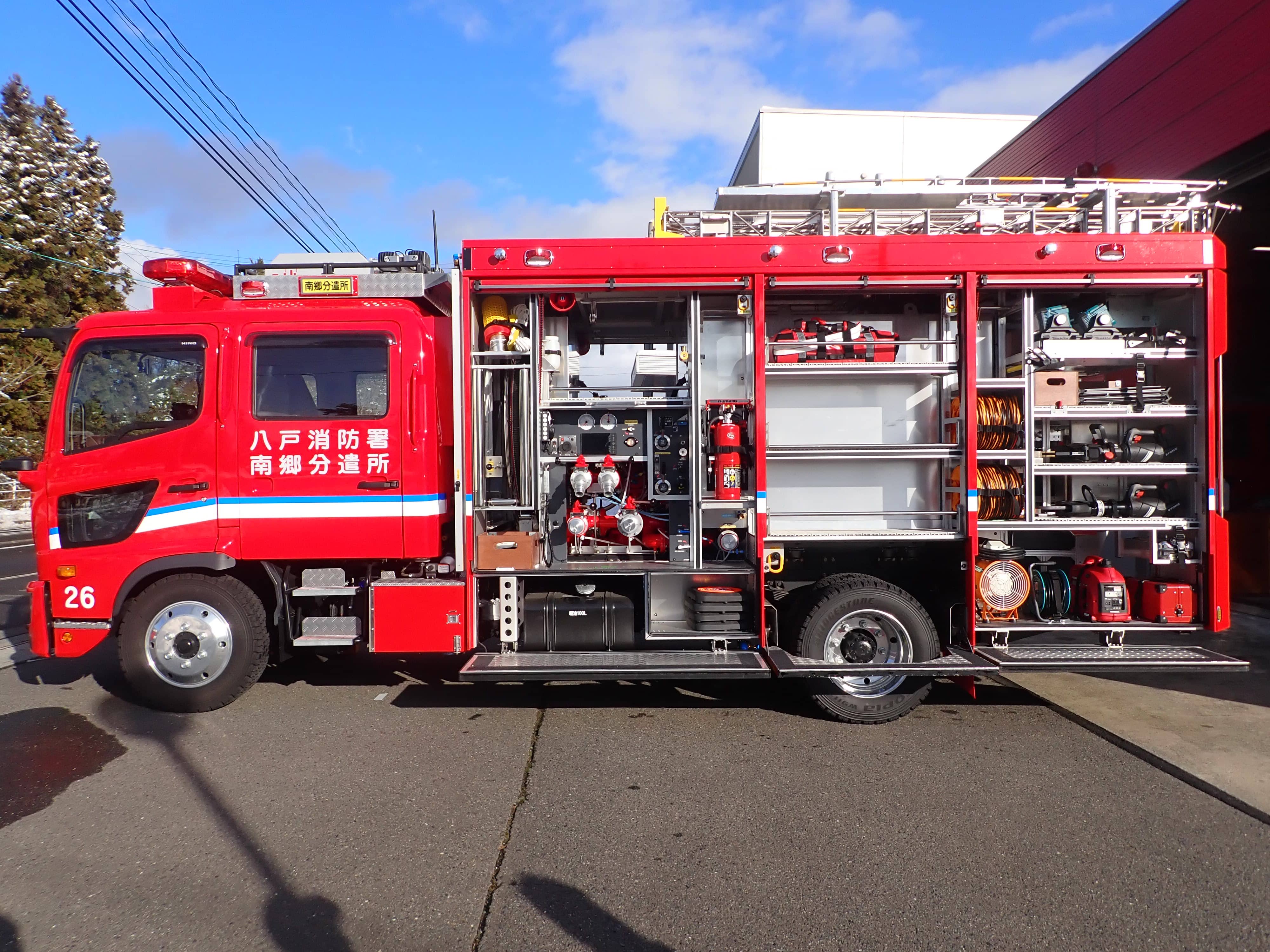 タイトル 八戸地域広域市町村圏事務組合消防本部